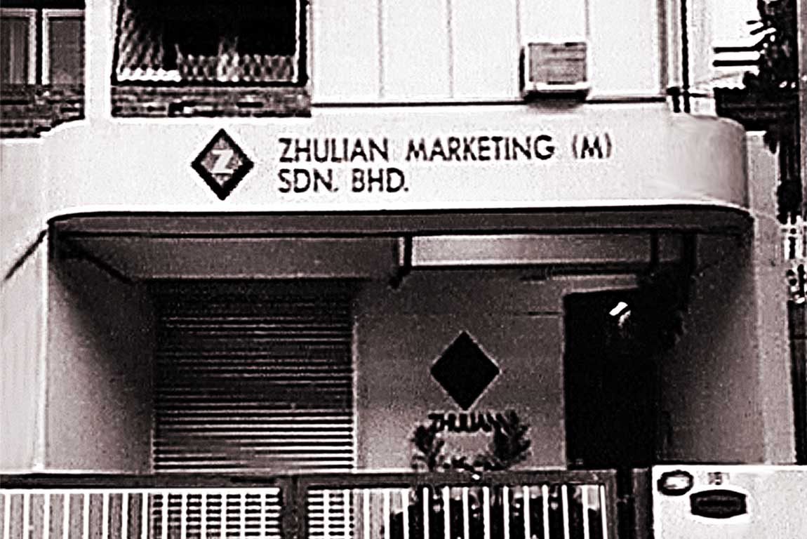 About Us - Zhulian Corporation Berhad